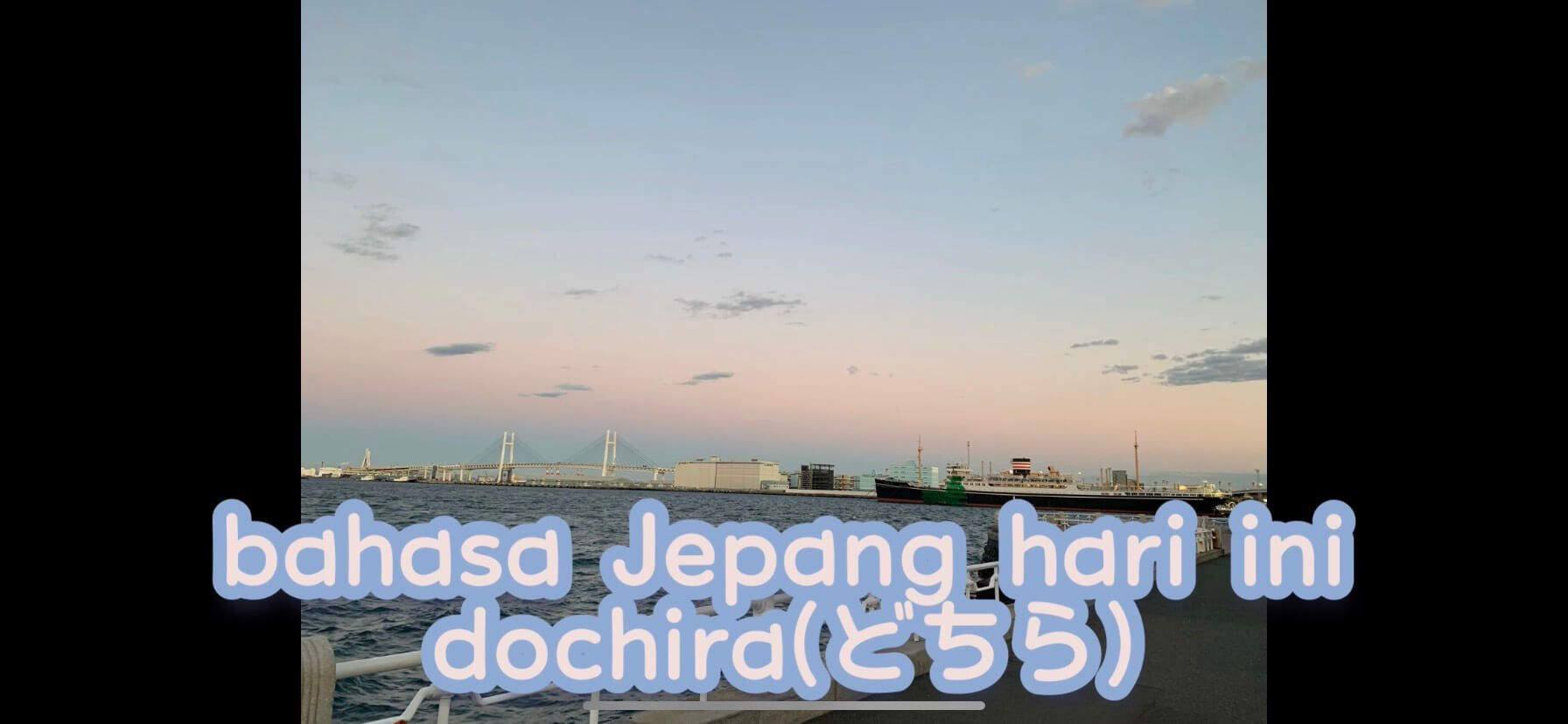 Partikel “noni” – Belajar Bahasa Jepang | Kepo Jepang