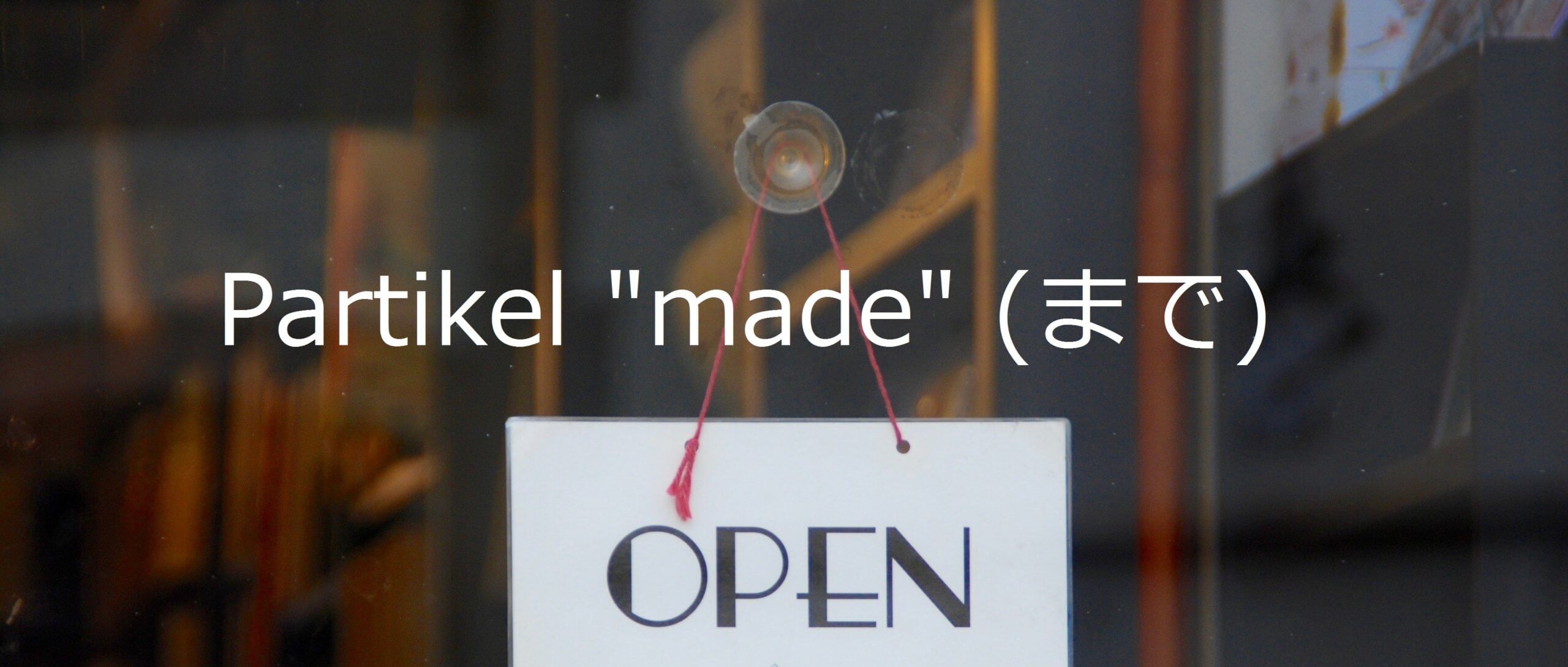 Partikel “made” – Belajar Bahasa Jepang | Kepo Jepang