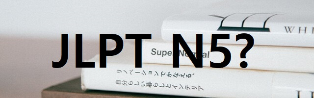 JLPT | Kepo Jepang