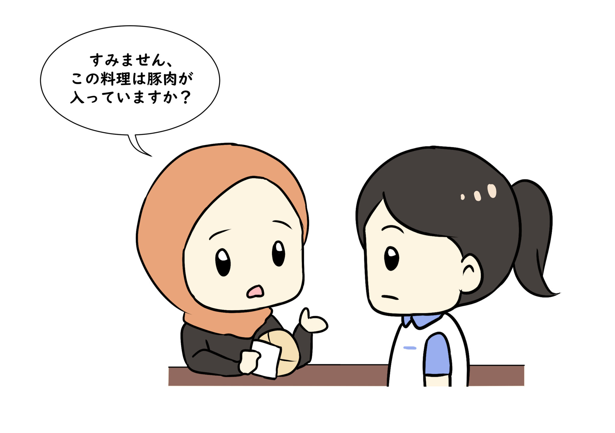 Buta (Babi) – Belajar Bahasa Jepang | Kepo Jepang