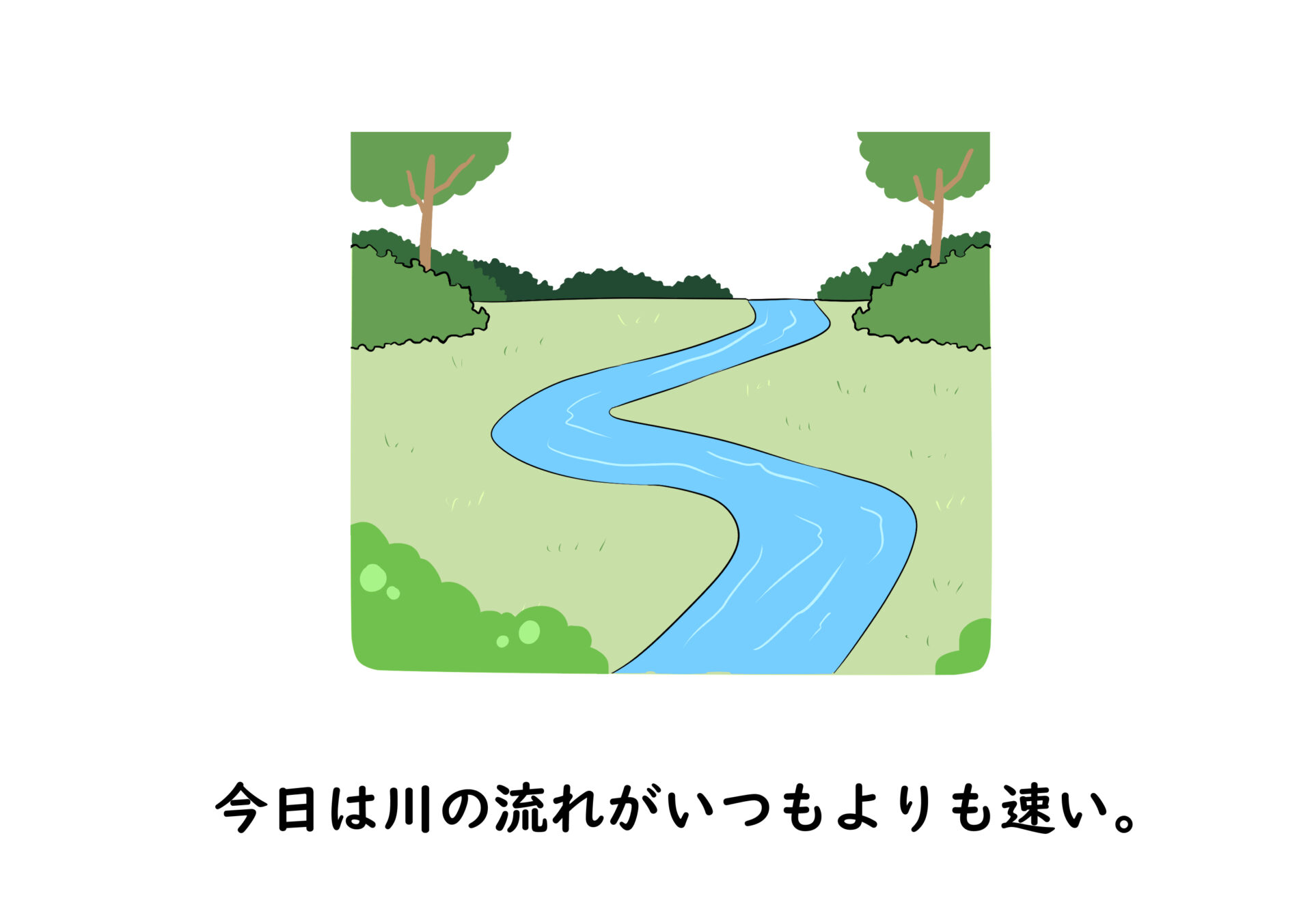 Hayai (Cepat) – Belajar Bahasa Jepang | Kepo Jepang