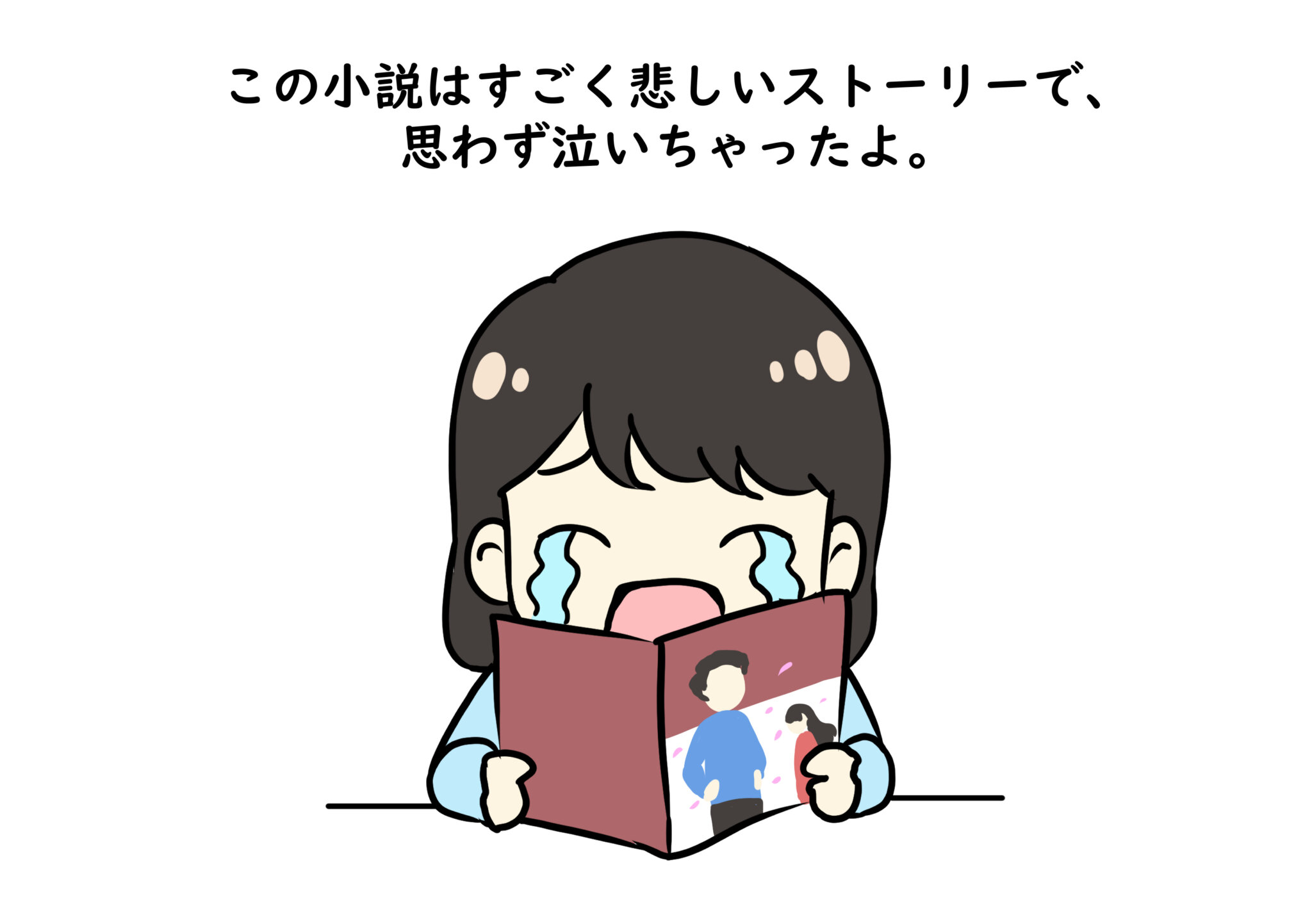 Kanashii (Sedih) – Belajar Bahasa Jepang | Kepo Jepang