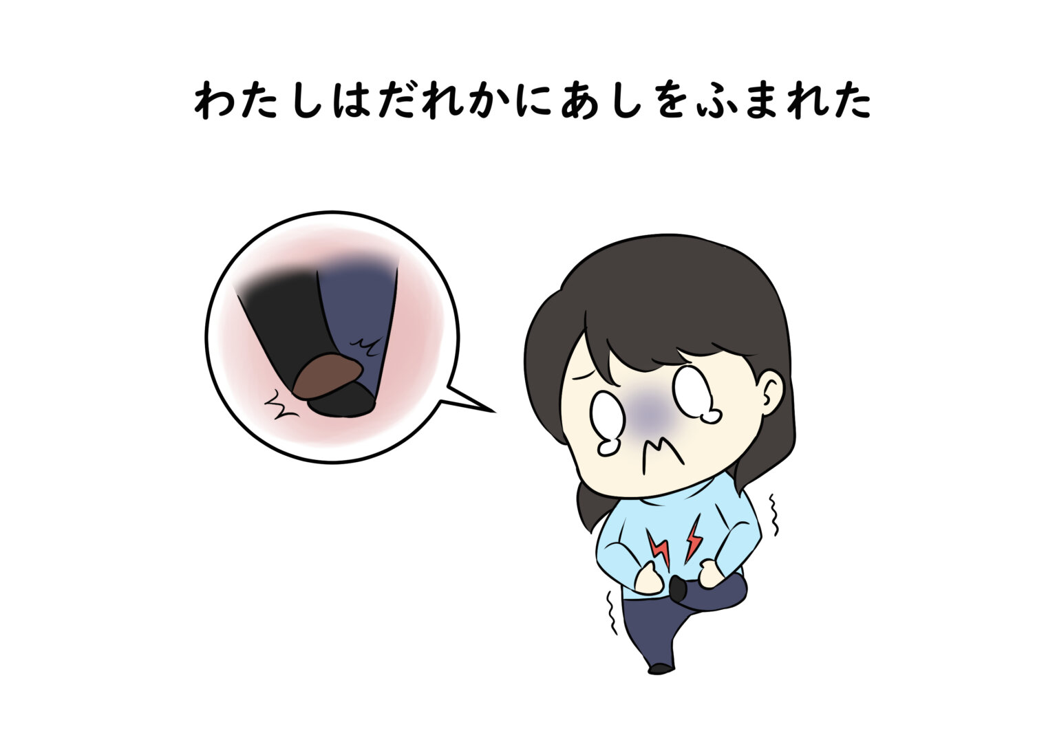 【Bentuk Kalimat 48】Rareru / Sareru (Bentuk Pasif) – JLPT N4 | Kepo Jepang