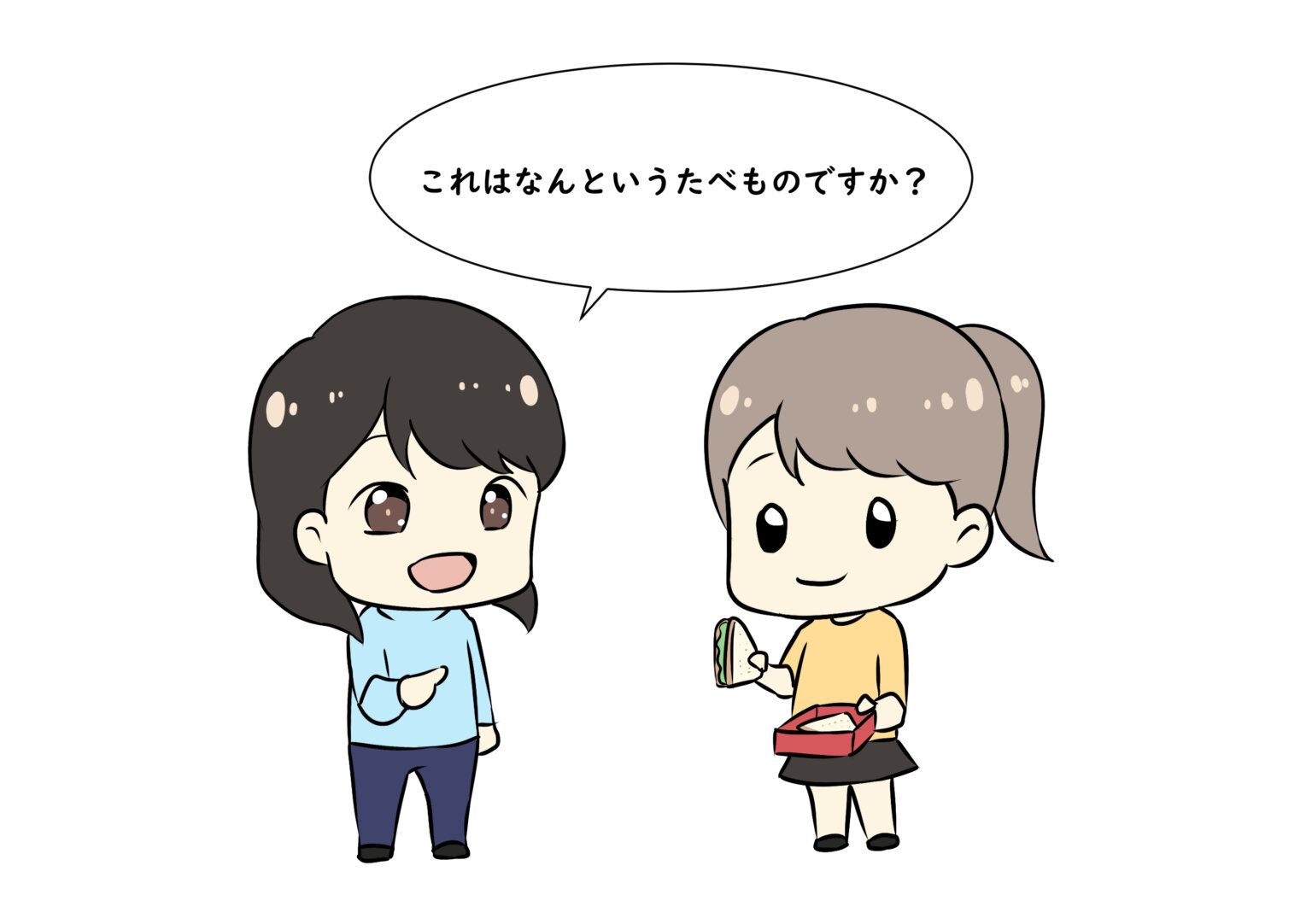 Bentuk Kalimat 16 To Iu Yang Disebut JLPT N4 Kepo Jepang bentuk-kalimat-16-to-iu-yang-disebut-jlpt-n4-kepo-jepang