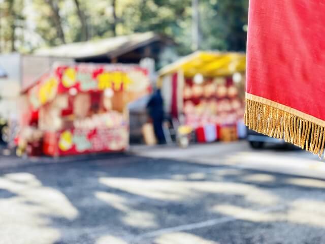 Membuka Stand di Acara Festival Universitas | Kepo Jepang