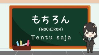 Kepo Jepang | Informasi belajar bahasa Jepang, belajar di Jepang, dan ...